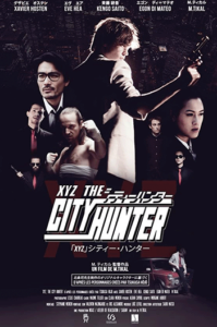 アストリッドとラファエルのテツオ役Kengo Saito(齋藤研吾)のwiki！ | エンタメファミリー