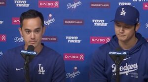 大谷翔平の新通訳・ウィル・アイアトンとは？元フィリピン代表選手で前田健太の元通訳！ | エンタメファミリー