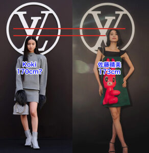 【画像比較】Kokiの身長170cmはサバ読み!?本当は何センチ？ | エンタメファミリー